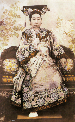 Empress Dowager Cixi - New World Encyclopedia